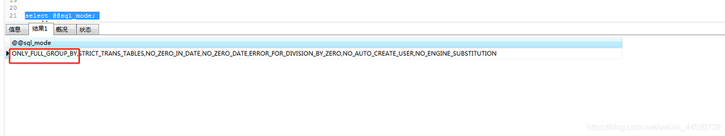 GROUP BY clause; this is incompatible with sql_mode=only_full_group_by:MySQL5.7sql分组报错问题 - 技术交流 ...
