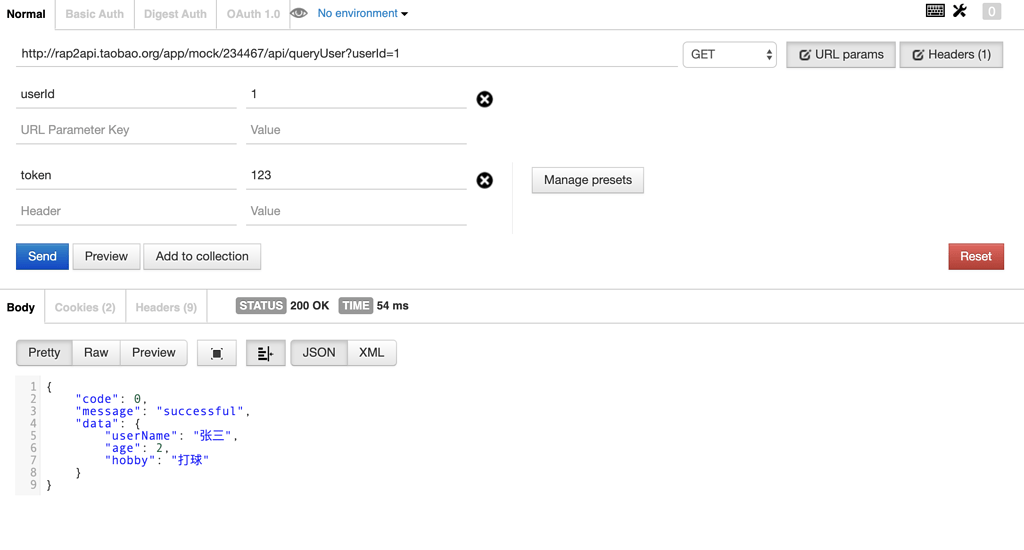 SpringCloud应用中使用Spring Cloud Feign替代HTTP Client - 技术交流 - spring 中文论坛