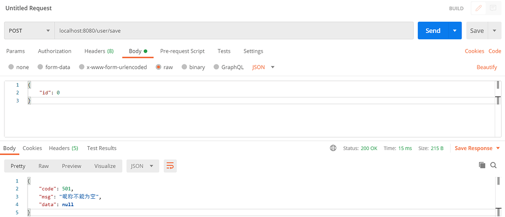 Springboot集成JSR303(validation)数据校验 - 技术交流 - spring 中文论坛